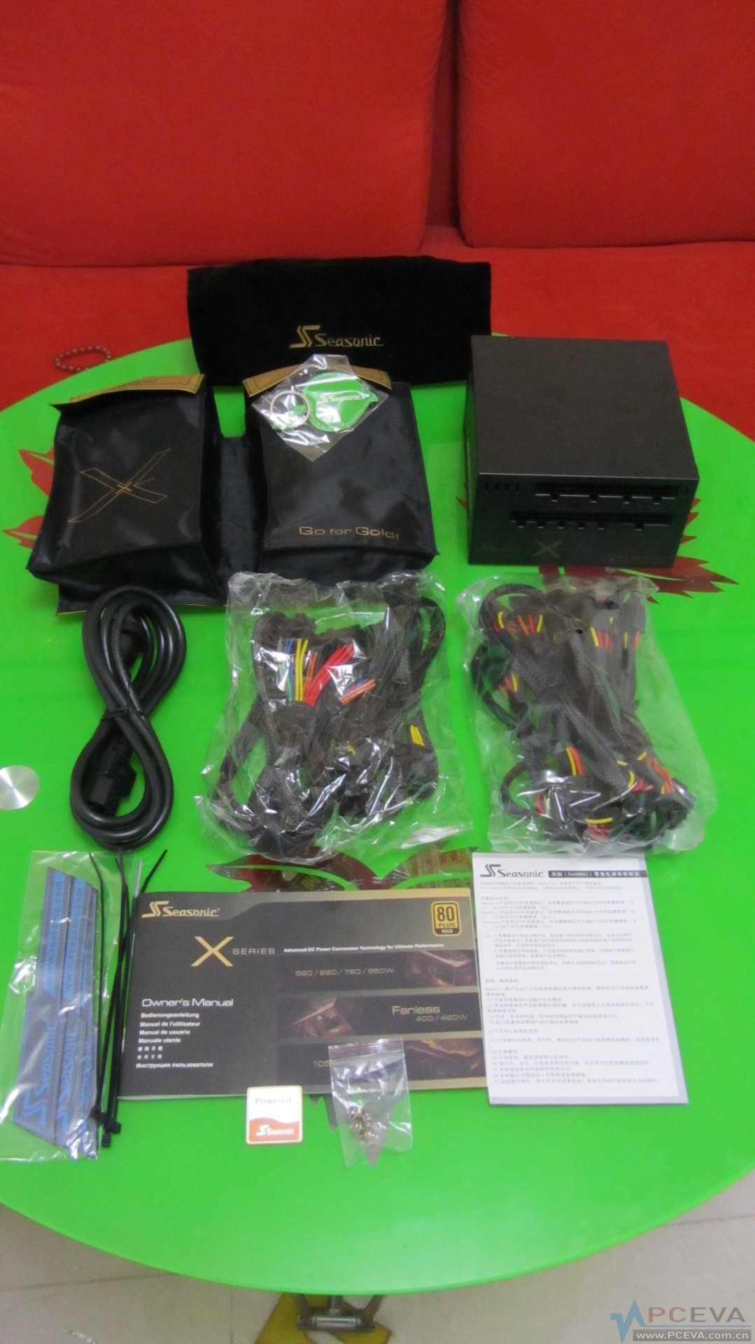 【海韵电源试用】海韵感恩之旅，圆梦X-560_电脑知识论坛_PCEVA,PC绝对领域,探寻真正的电脑知识