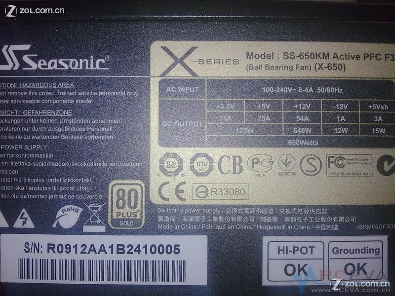 怎么样消除海韵X-650的高频噪音。。。。_电脑知识论坛_PCEVA,PC绝对领域,探寻真正的电脑知识