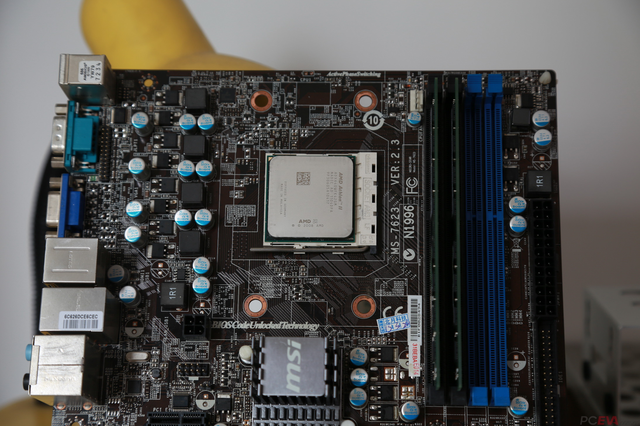 团购IS60开箱+基础测试(有高清图啊,混蛋,快来看啊)_电脑知识论坛_PCEVA,PC绝对领域,探寻真正的电脑知识