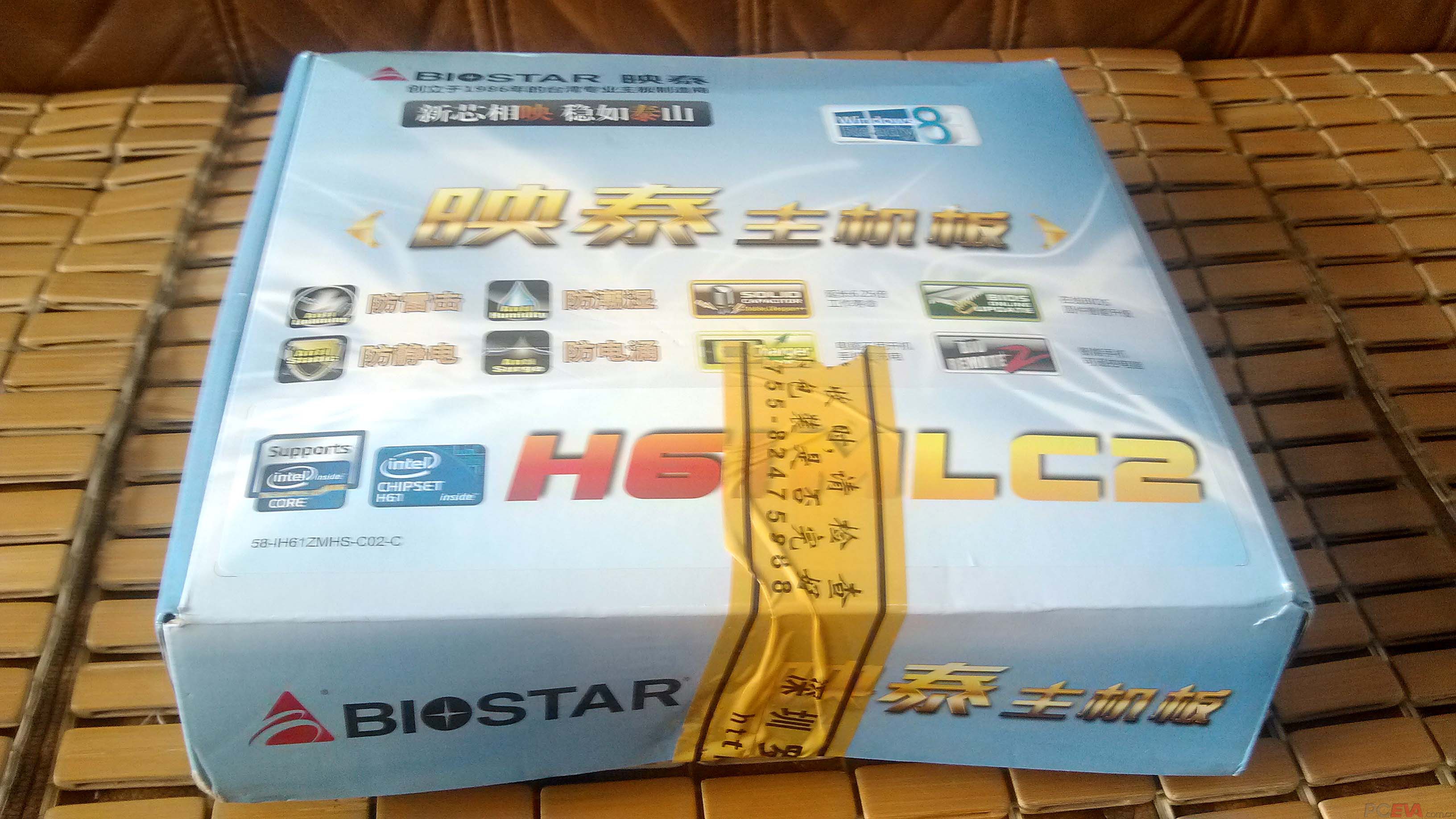 背道而驰，ID-COOLING IS-60开箱+装机_电脑知识论坛_PCEVA,PC绝对领域,探寻真正的电脑知识