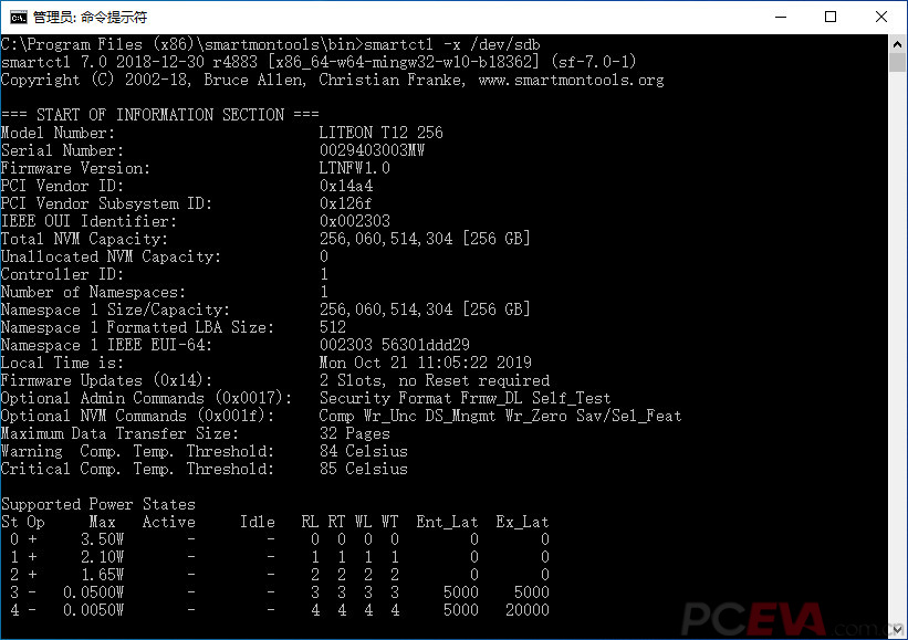 建兴T12 256GB固态硬盘评测_第2页_PCEVA,PC绝对领域,探寻真正的电脑知识