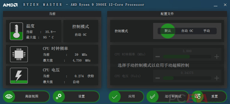 超频神器CTR软件预计9月底发布_PCEVA,PC绝对领域,探寻真正的电脑知识