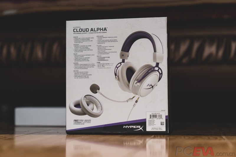 颜值即正义——HyperX Cloud Alpha Purple阿尔法紫晶版游戏耳机_PCEVA,PC绝对领域,探寻真正的电脑知识