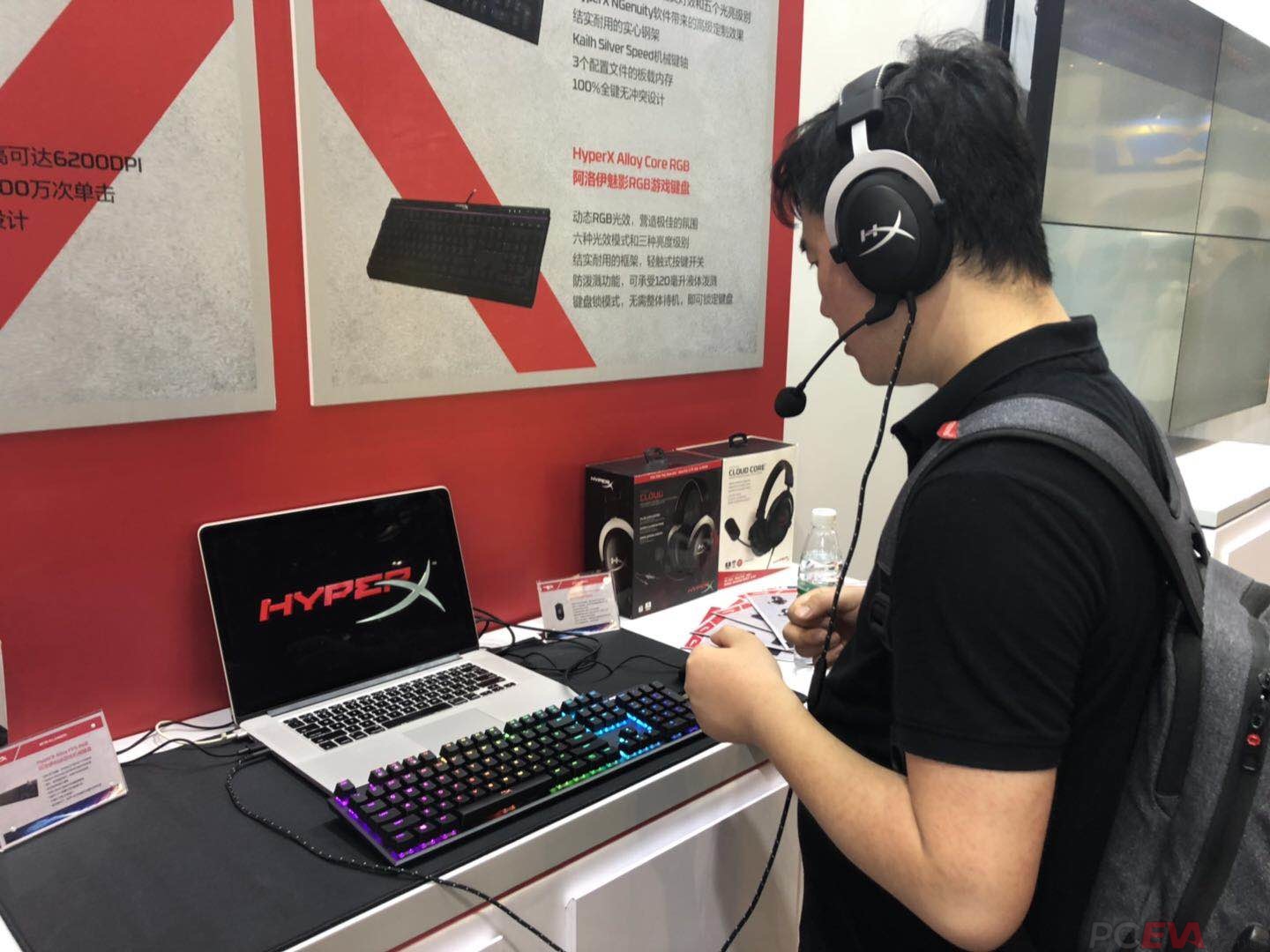 聚焦重庆 金士顿参展中国教育装备展示会_PCEVA,PC绝对领域,探寻真正的电脑知识