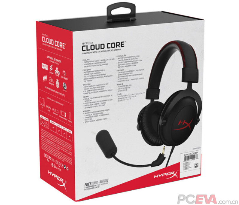 战场侦测精准定位！HyperX Cloud Core战斧游戏耳机_PCEVA,PC绝对领域,探寻真正的电脑知识