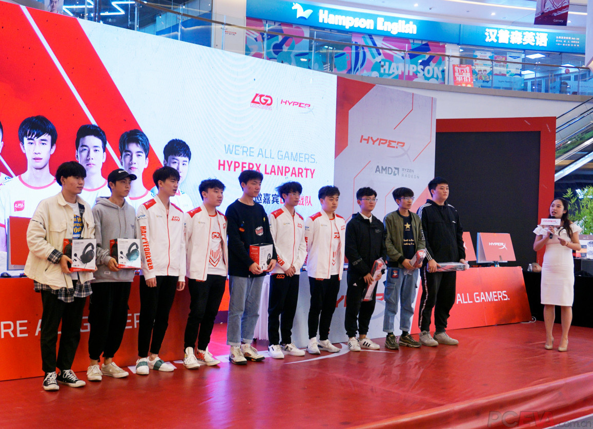 HyperX电竞学院LanParty成都站火热开启_PCEVA,PC绝对领域,探寻真正的电脑知识