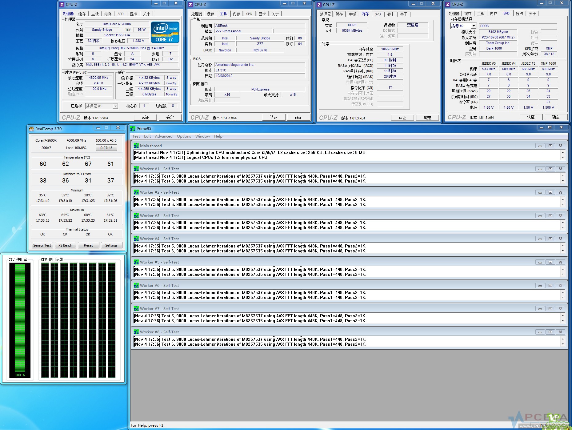 PT12025使用感受_电脑知识论坛_PCEVA,PC绝对领域,探寻真正的电脑知识