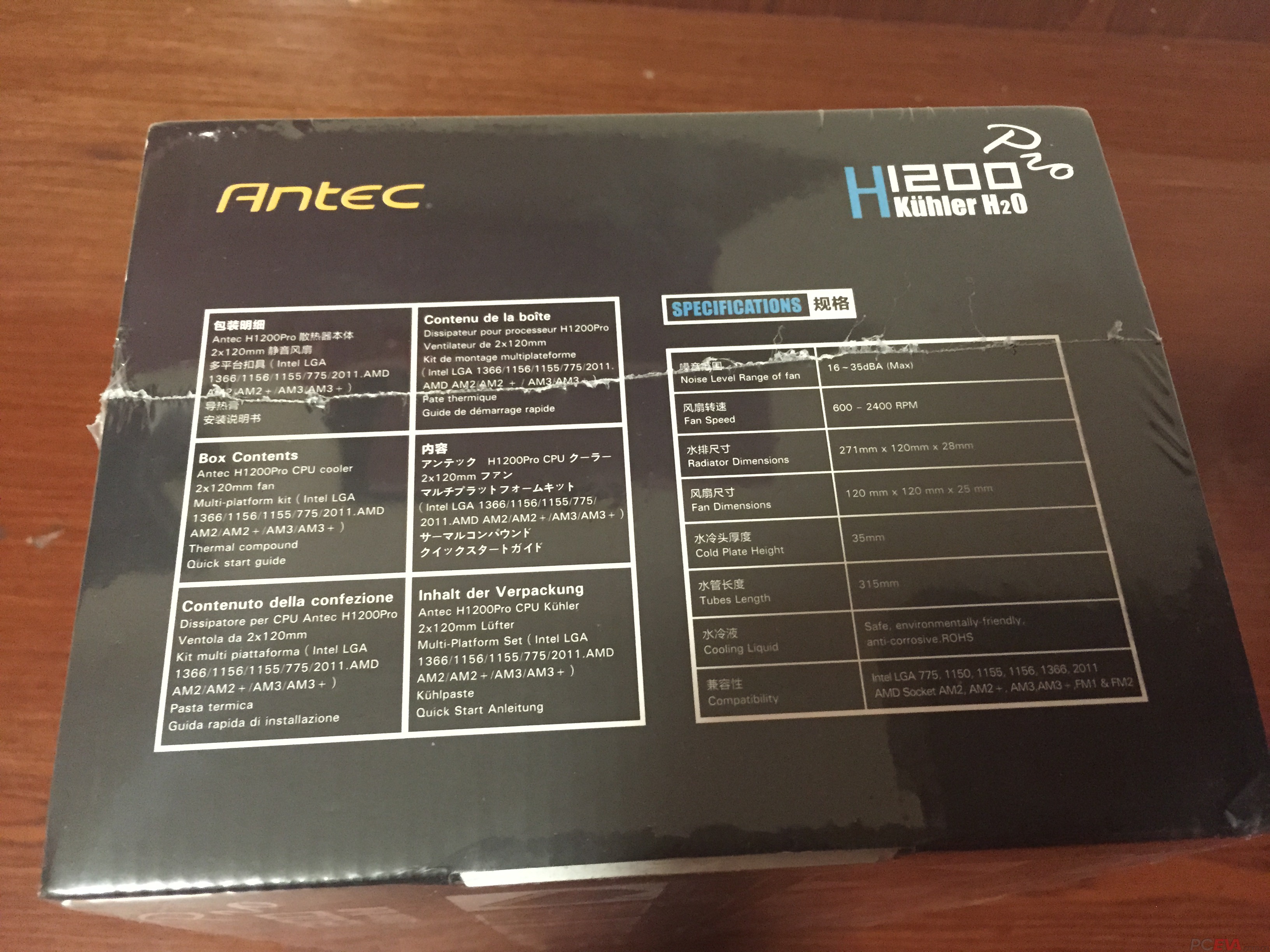 高端水冷の又一选择-H1200 PRO (ANTEC)_电脑知识论坛_PCEVA,PC绝对领域,探寻真正的电脑知识