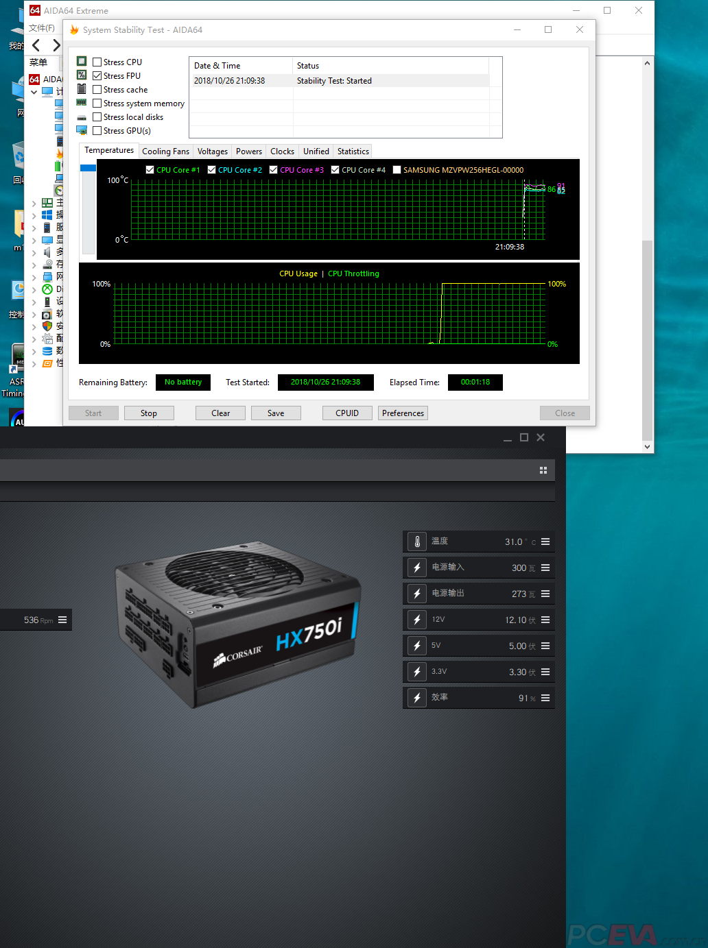 Intel Core I9 9900K PCEVA PC Intel Core I9 9900K PCEVA PC