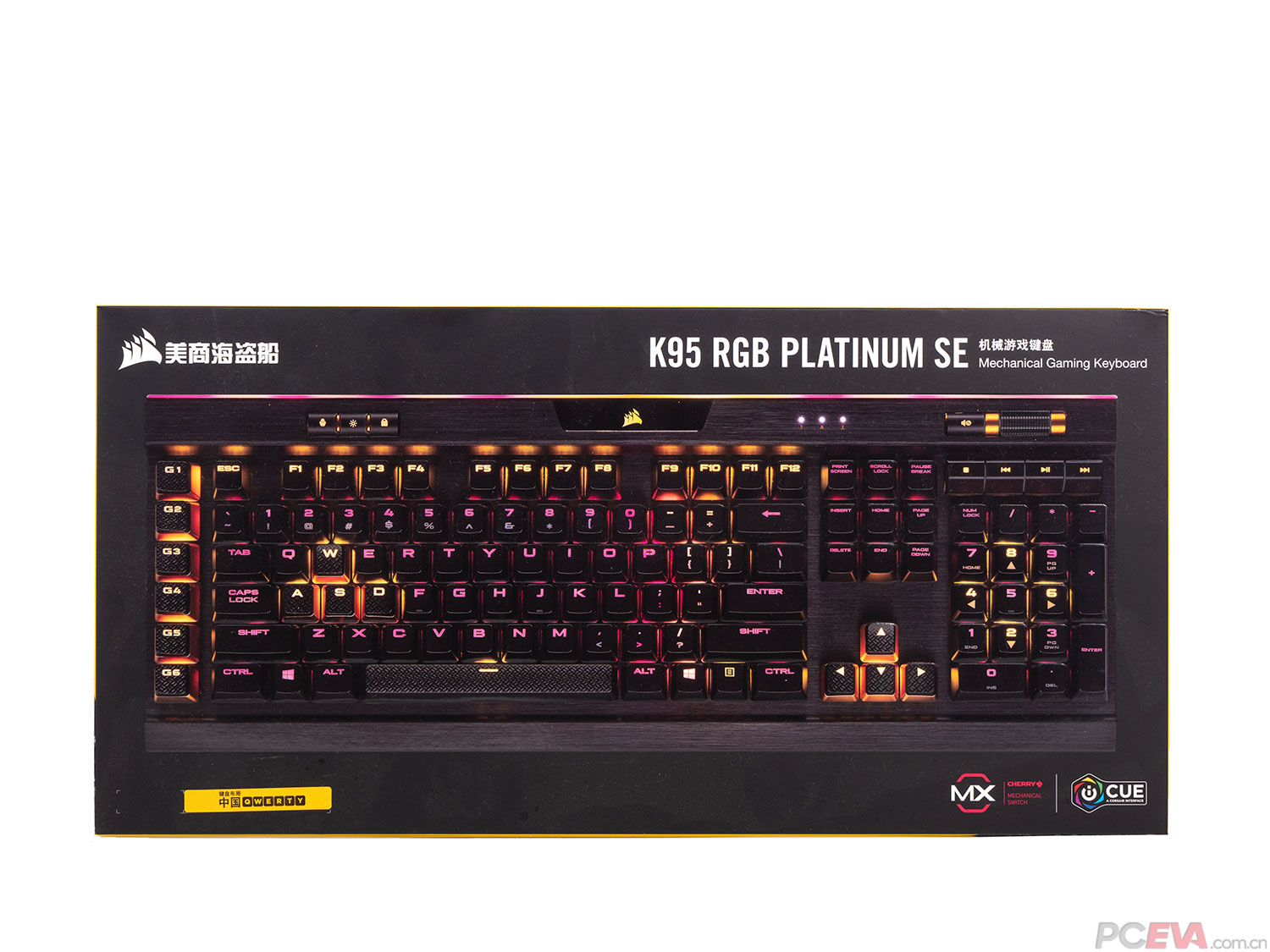 海盗船K95 RGB PLATINUM SE机械键盘评测_PCEVA,PC绝对领域,探寻真正的电脑知识