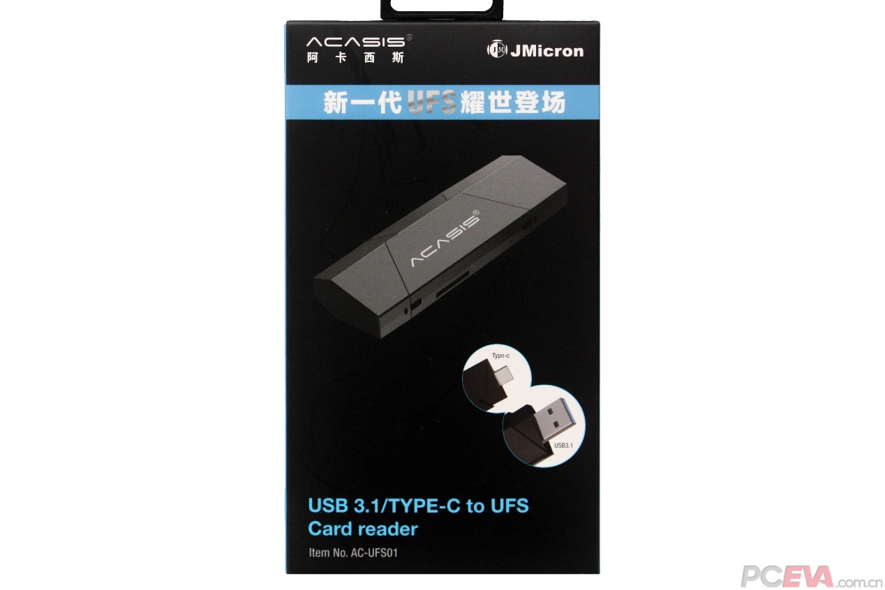 UFS存储卡3.0标准发布：1.2GB/s_PCEVA,PC绝对领域,探寻真正的电脑知识