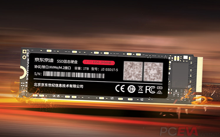 京东推出京造SSD，硬件方案盲猜_PCEVA,PC绝对领域,探寻真正的电脑知识