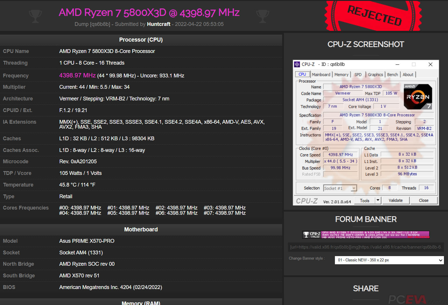5800X3D：不挑内存、降压潜力大_PCEVA,PC绝对领域,探寻真正的电脑知识