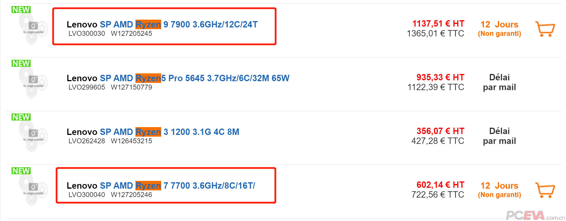 英特尔HEDT平台|即将上市锐龙CPU_PCEVA,PC绝对领域,探寻真正的电脑知识