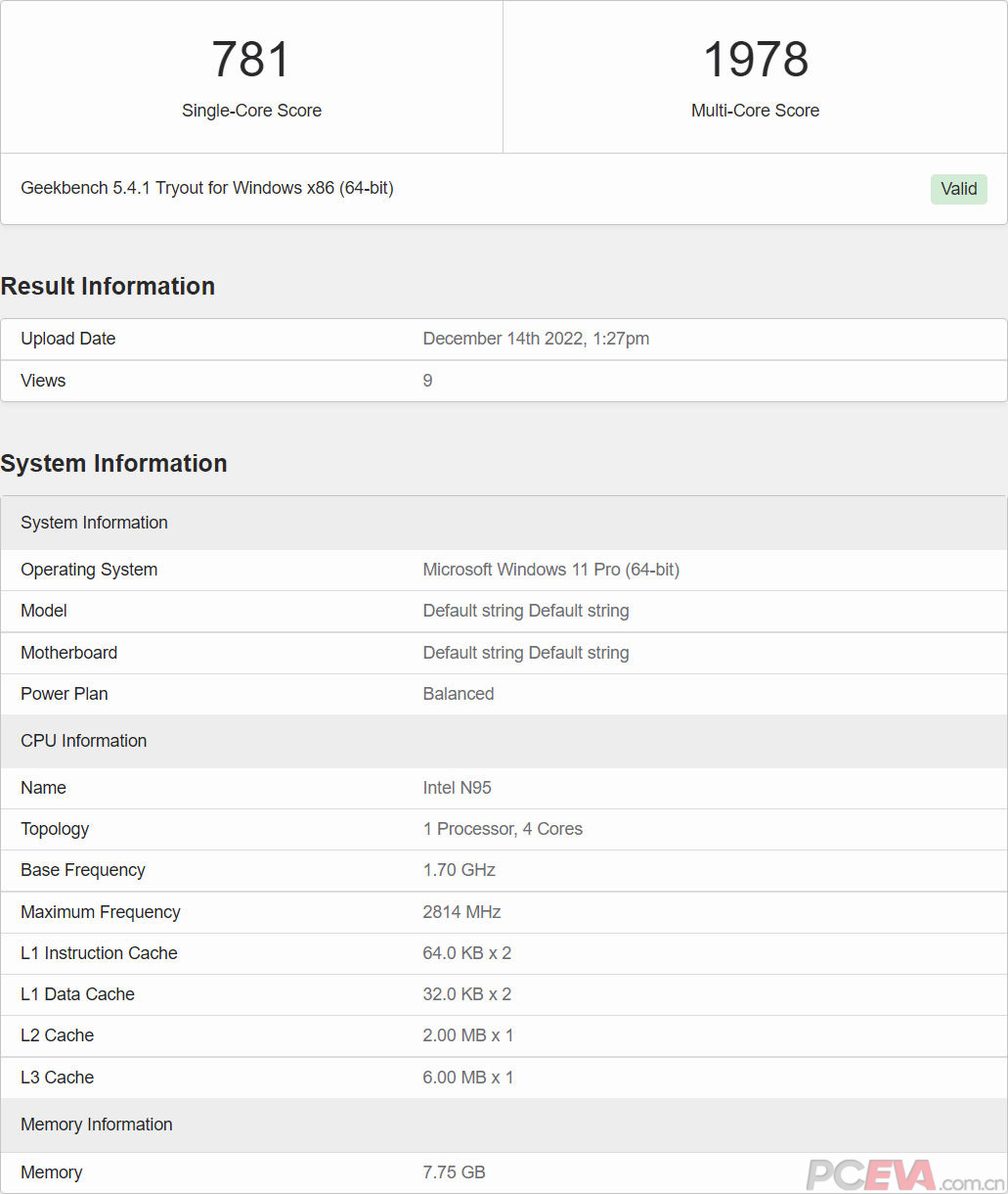 车用SSD规范|英特尔N95处理器_PCEVA,PC绝对领域,探寻真正的电脑知识