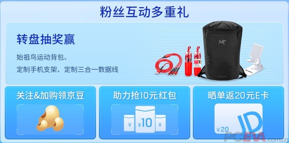 酷黑造型伸缩设计 金士顿推出DTXON闪存盘_PCEVA,PC绝对领域,探寻真正的电脑知识