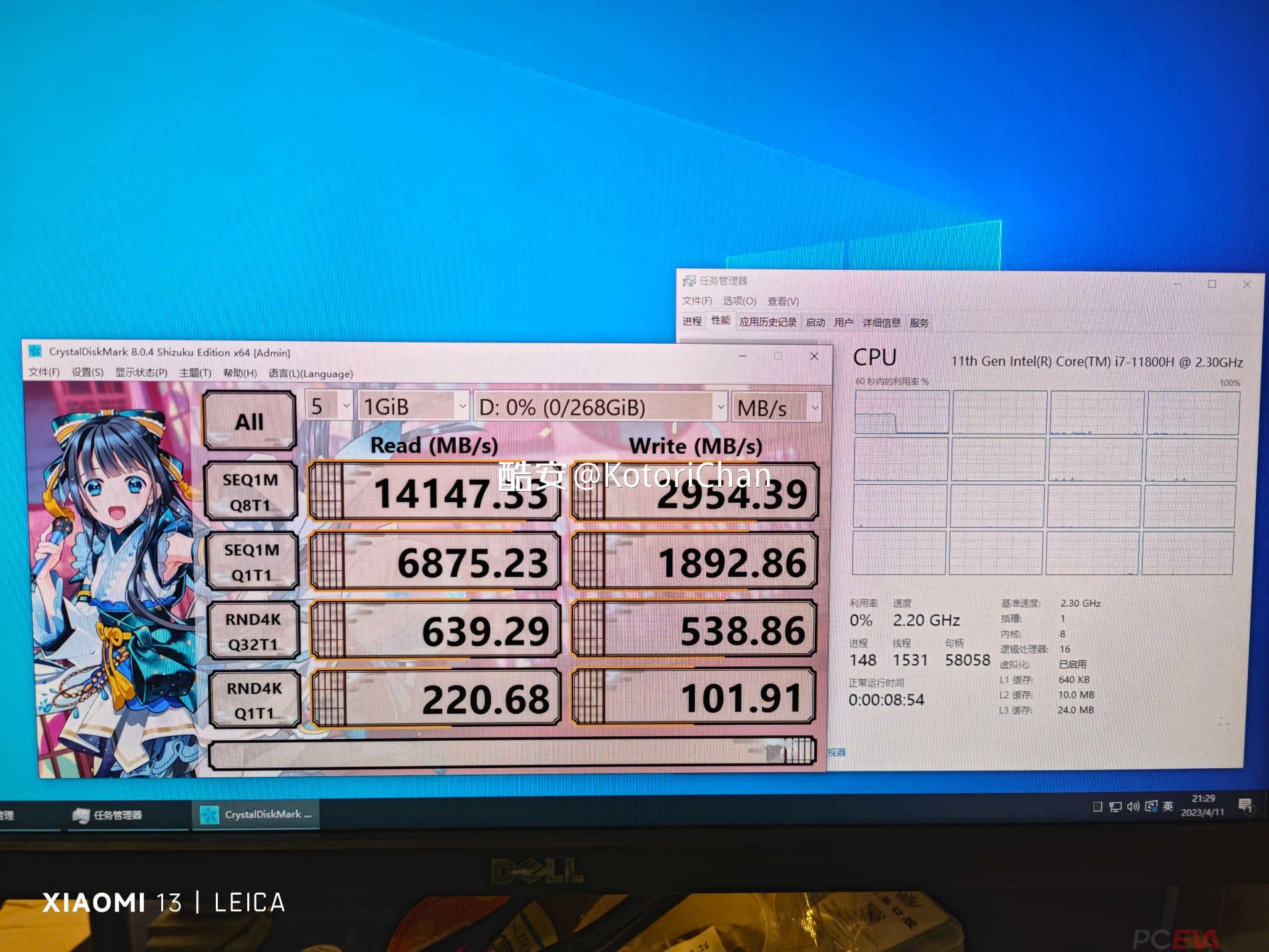 20盘位NVMe SSD扩展卡_PCEVA,PC绝对领域,探寻真正的电脑知识