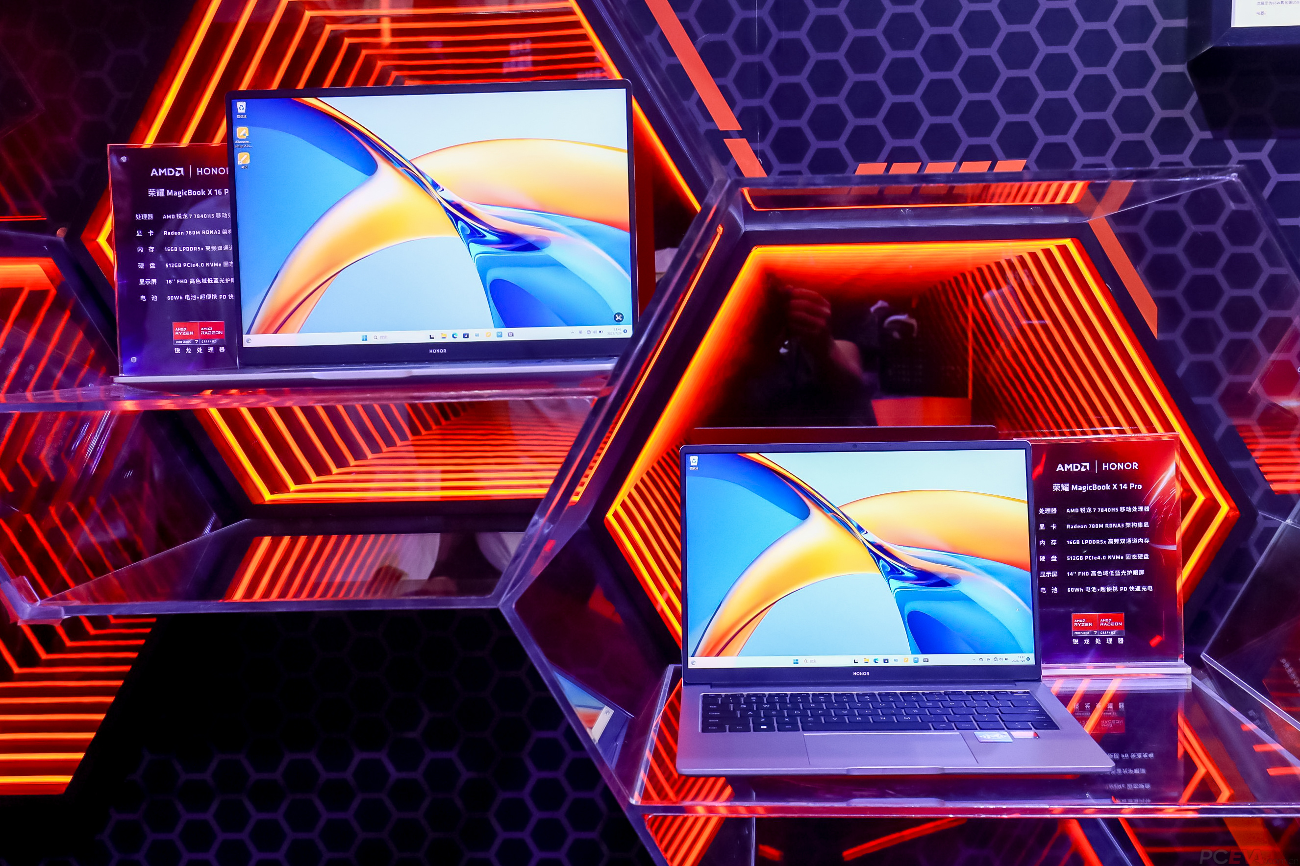 8月即将上市 荣耀MagicBook X Pro系列锐龙版2023亮相ChinaJoy_PCEVA,PC绝对领域,探寻真正的电脑知识
