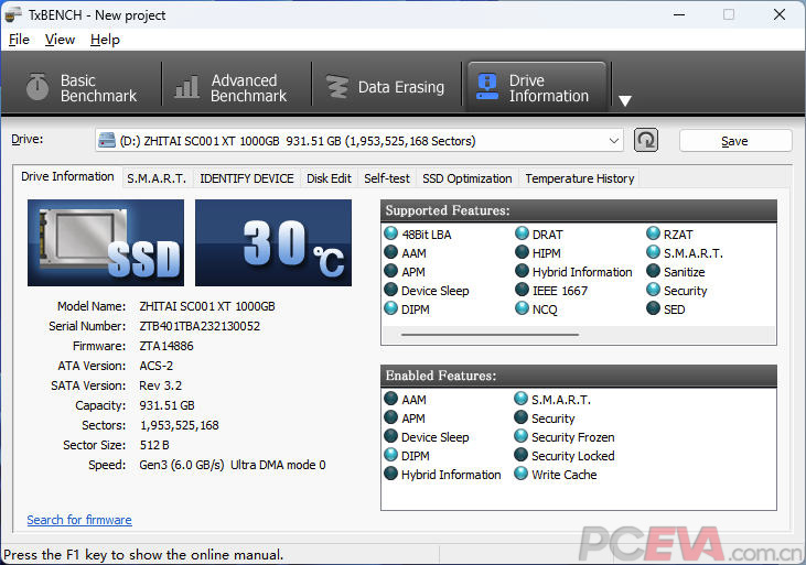 SATA SSD焕发新生：致态SC001 XT评测_第2页_PCEVA,PC绝对领域,探寻真正的电脑知识