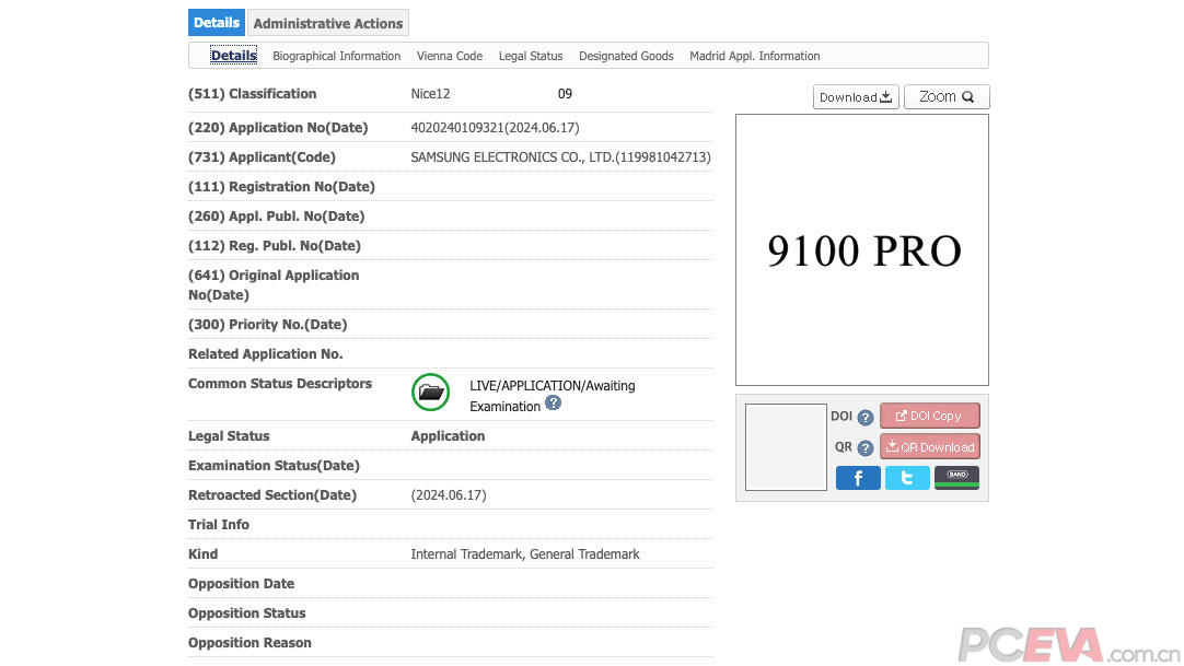 三星注册990 EVO Plus和9100 PRO商标_电脑知识论坛_PCEVA,PC绝对领域,探寻真正的电脑知识