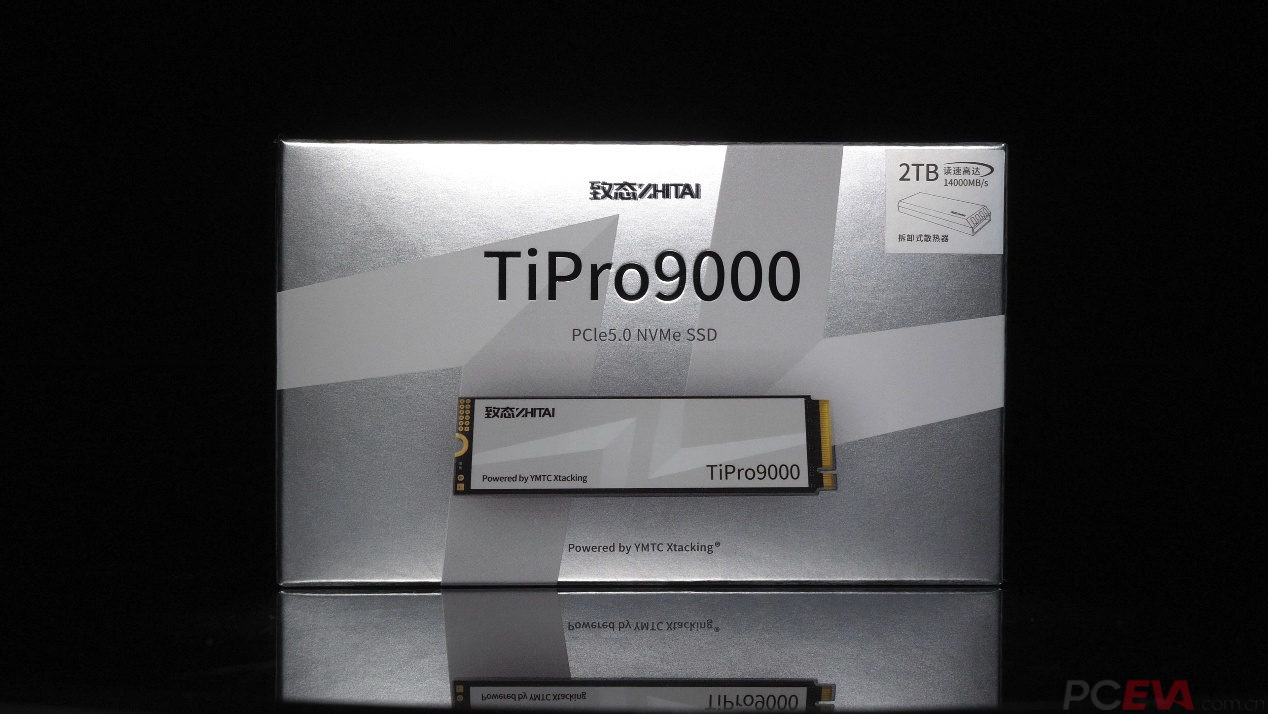 年度压轴登场 致态TiPro9000 PCIe 5.0 SSD评测_PCEVA,PC绝对领域,探寻真正的电脑知识