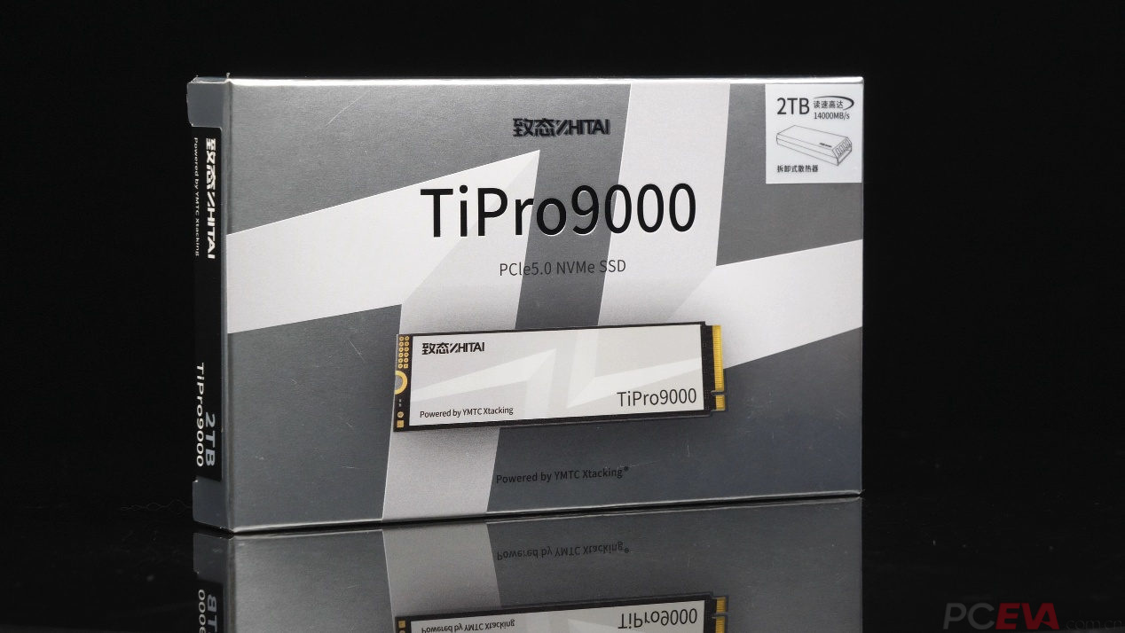 年度压轴登场 致态TiPro9000 PCIe 5.0 SSD评测_第5页_PCEVA,PC绝对领域,探寻真正的电脑知识