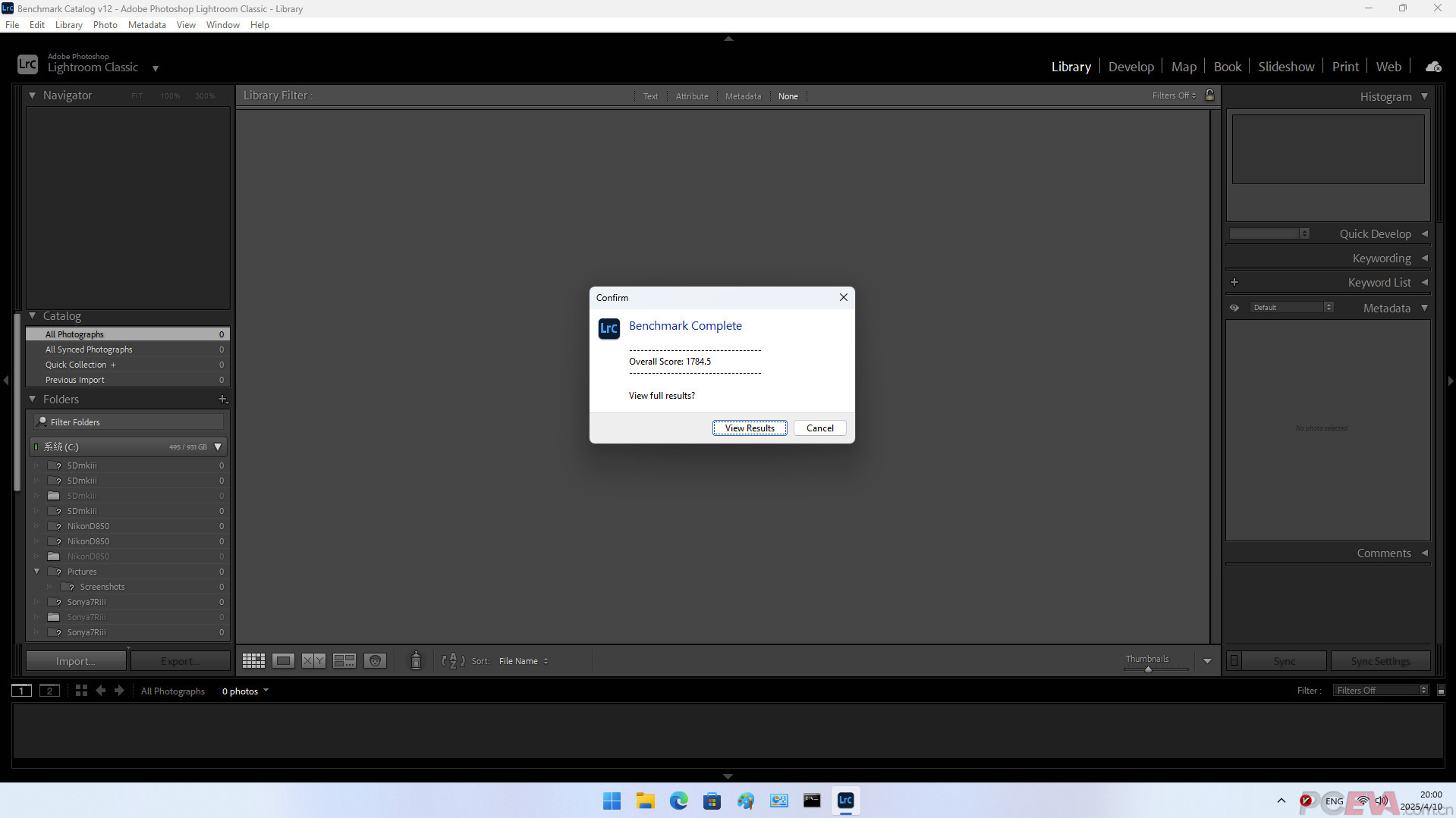 王者之战：致态TiPro9000对比测试三星9100 PRO_第4页_PCEVA,PC绝对领域,探寻真正的电脑知识