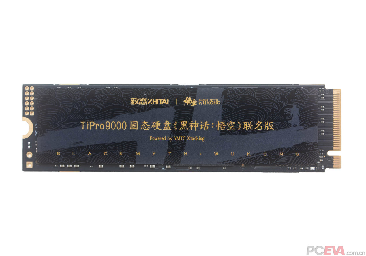 天命之选 致态TiPro9000固态硬盘《黑神话：悟空》联名版评测_PCEVA,PC绝对领域,探寻真正的电脑知识