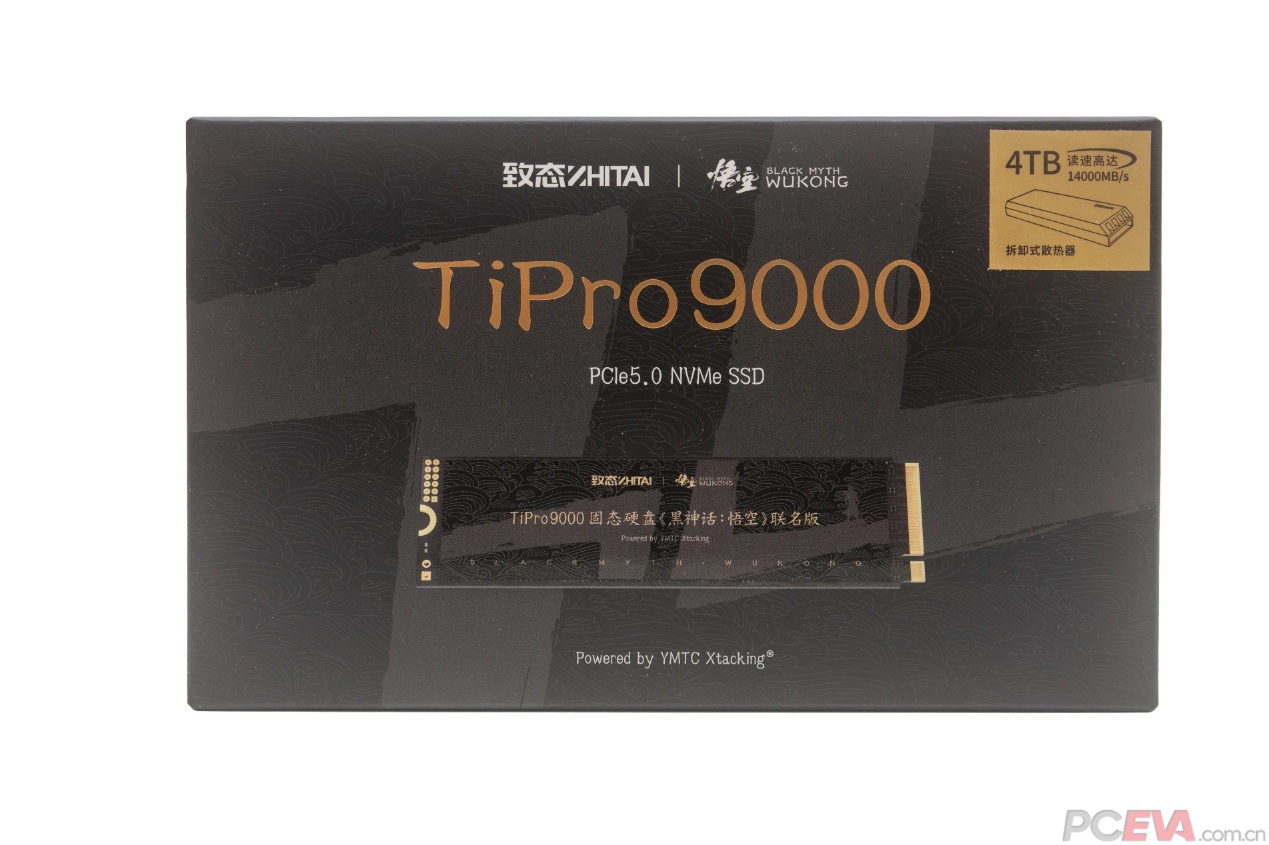 天命之选 致态TiPro9000固态硬盘《黑神话：悟空》联名版评测_PCEVA,PC绝对领域,探寻真正的电脑知识