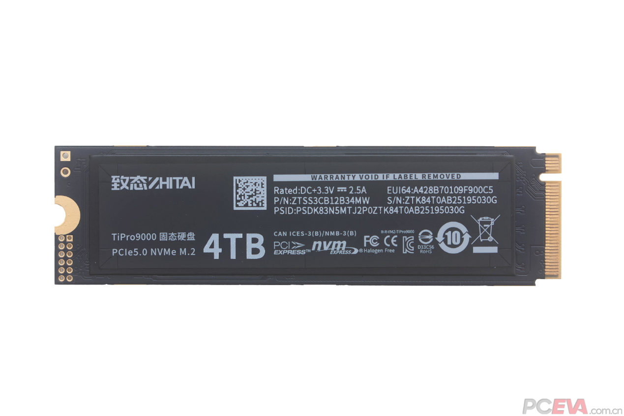 天命之选 致态TiPro9000固态硬盘《黑神话：悟空》联名版评测_PCEVA,PC绝对领域,探寻真正的电脑知识