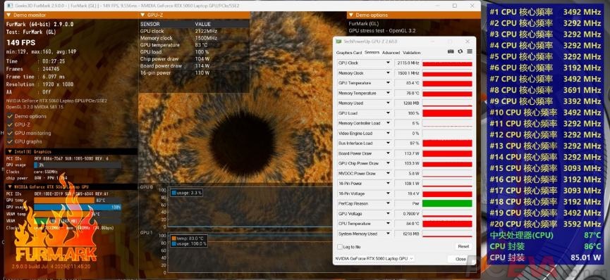 机械革命耀世16 Ultra：搭载长江存储PC450 SSD，打造高质价比_第6页_PCEVA,PC绝对领域,探寻真正的电脑知识