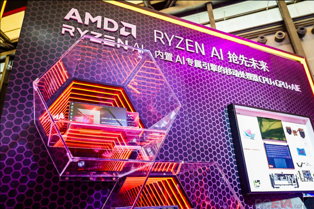 开启AI笔记本新时代！AMD在ChinaJoy全面展示锐龙AI_PCEVA,PC绝对领域,探寻真正的电脑知识